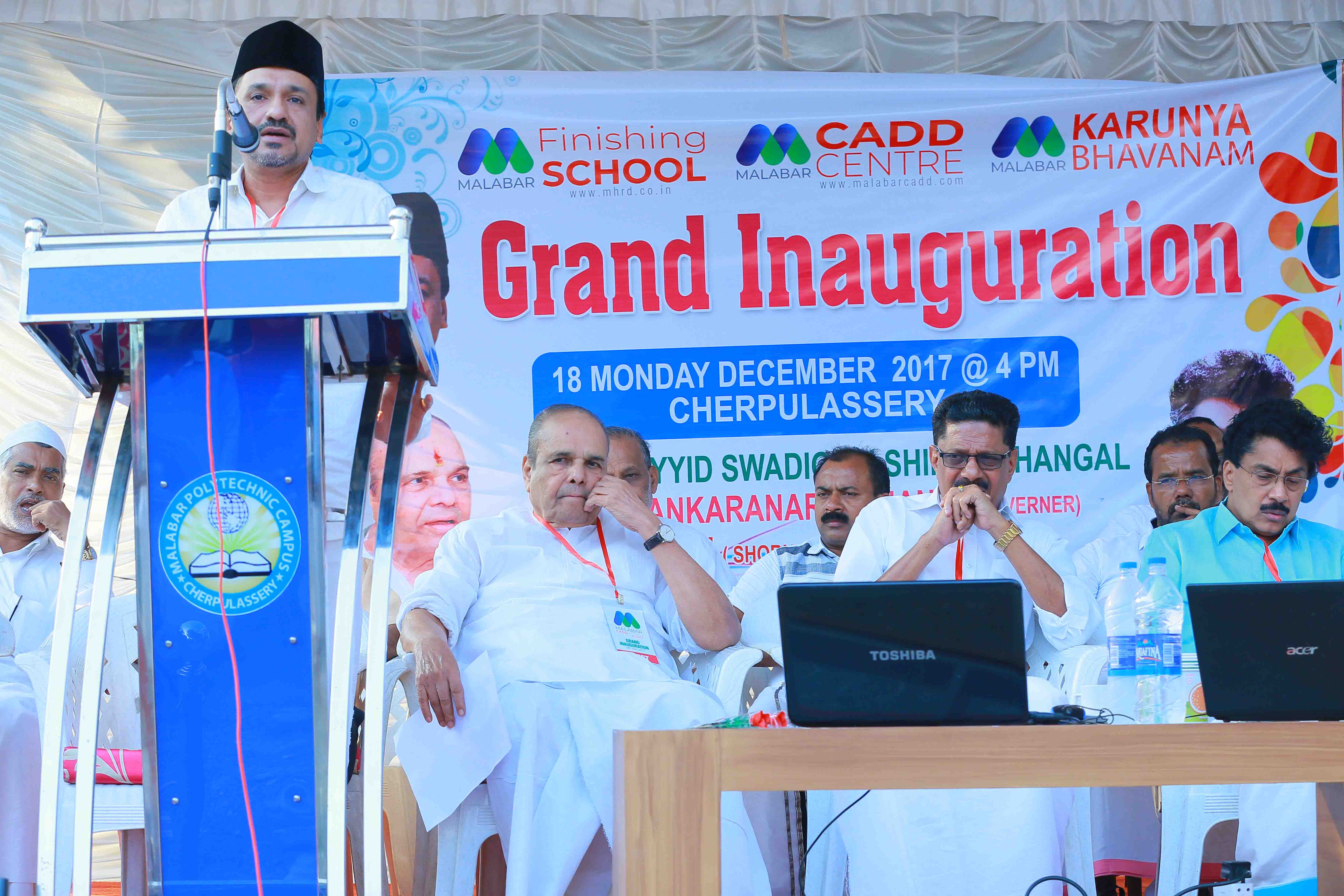 Malabar Educational and charitable Trust
